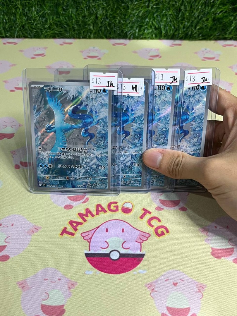 🐣 Pokemon Articuno AR Scarlet & Violet Battle Partners, Hobbies & Toys ...
