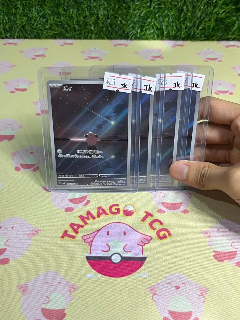 🐣 Pokemon Cleffa AR Scarlet & Violet Ruler of the Black Flame, Hobbies ...