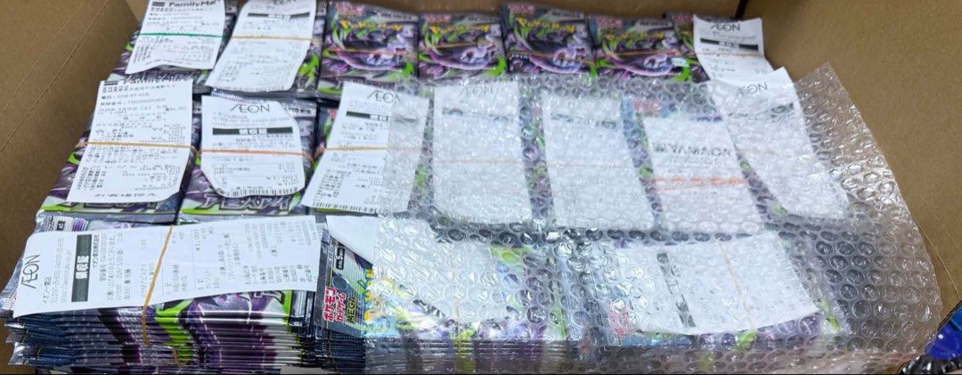 Abyss eye loose packs, Hobbies & Toys, Toys & Games on Carousell