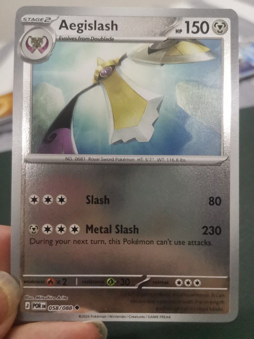 Aegislash Pokemon Card - Stage 2 - 058/088, Hobbies & Toys, Toys ...