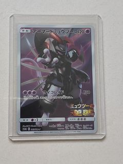 2019 PSA 10 Mewtwo Strikes Back-Evo SM Promo Pokemon Card, Hobbies ...