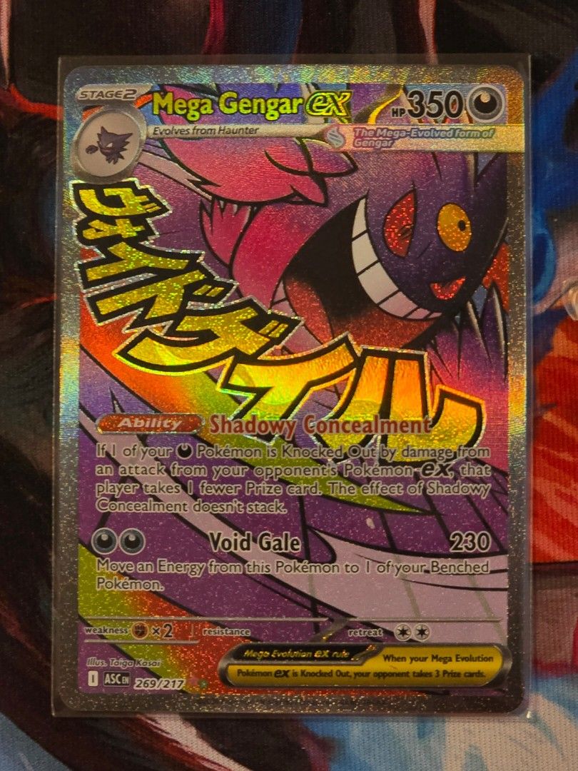 Ascended Heros - Mega Gengar MA, Hobbies & Toys, Toys & Games on Carousell