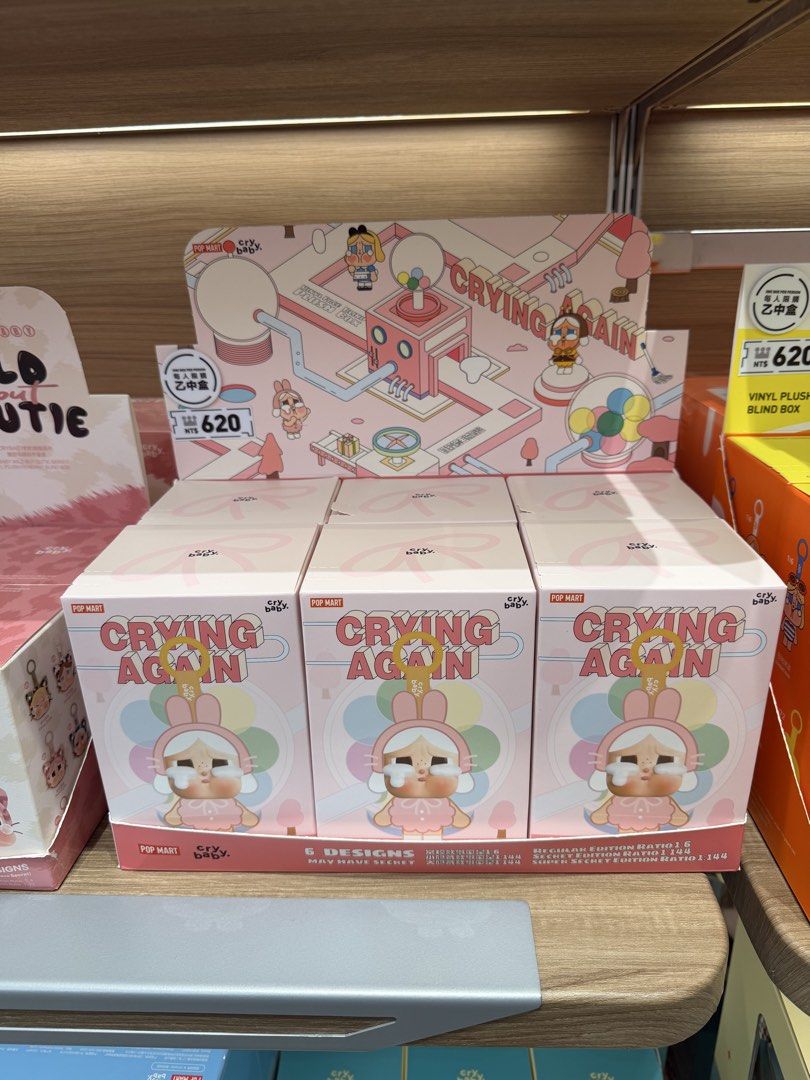 [AUTHENTIC DAIGOU] Popmart Crying Again Series, Hobbies & Toys, Toys ...