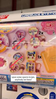 Bandai Monchhichi Capsule Flockies, Hobbies & Toys, Toys & Games on ...