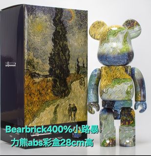 🔥預訂🔥Bearbrick 發光千萬兩招財貓金色 1000%, 興趣及遊戲, 玩具 & 遊戲類 - Carousell