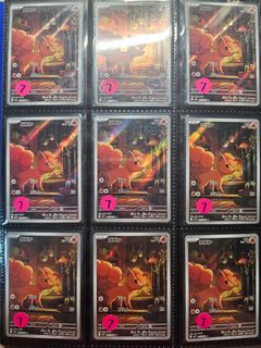 50¢ Vulpix Pokemon Cards, Hobbies & Toys, Toys & Games on Carousell