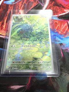 151 Korean SV2A Wartotle / Bulbasaur, Hobbies & Toys, Toys & Games on ...
