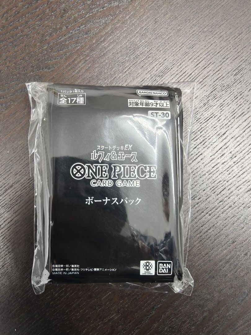 ONE PIECE Card Game Bonus Pack Start Deck EX Luffy & Ace ST30 2026 ...