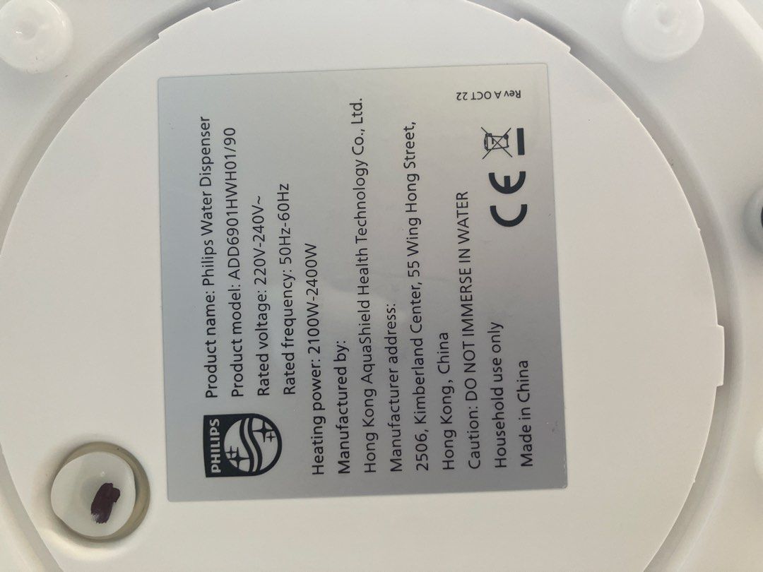 Philips Water Dispenser ADD6901WH/90, 家庭電器, 廚房電器, 濾水器及飲水機 - Carousell