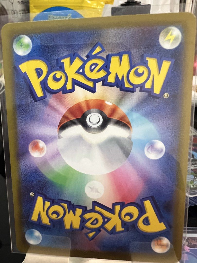 Pokemon Card - Naminori Beach - 112/083 SR, Hobbies & Toys, Toys ...