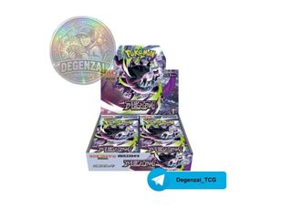 Abyss Eye Japanese Pokémon Booster Box / PCJ (TG: ExzenTCG), Hobbies ...