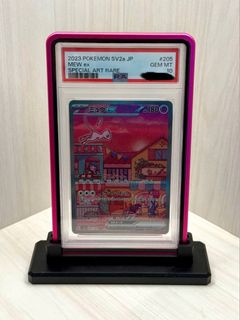2023 Pokemon SV2a JP Mew EX SAR Special Art Rare PSA 10 205/165 ...