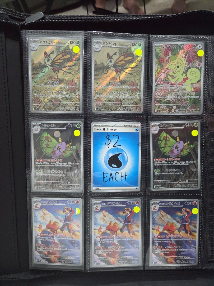 Pokemon TCG - Singles, Toys & Collectibles on Carousell
