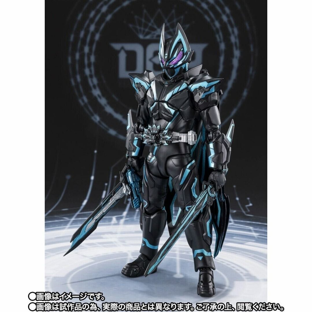 S.H. Figuarts Kamen Rider X Geets Tamashii Nation 2025 Kamen Rider ...