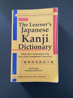 A Handbook of Japanese Grammar Patterns for Teachers and Learners ...