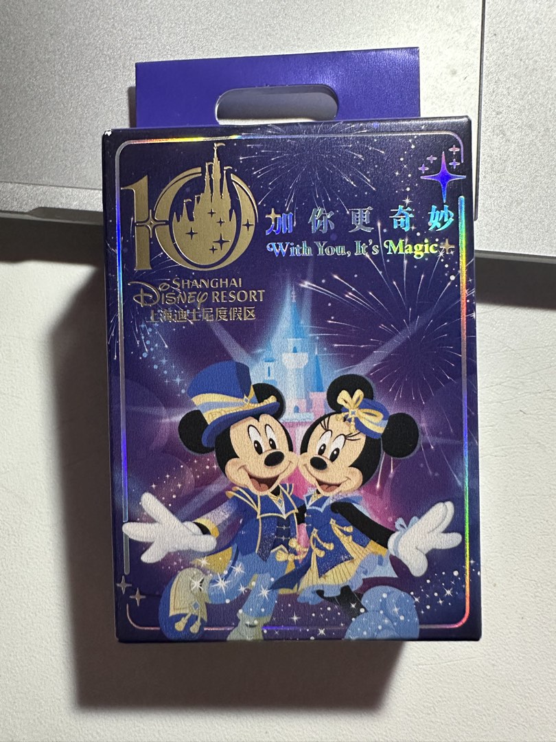 WTS Shanghai Disneyland - Shanghai Disney Resort 10th Anniversary Blind ...