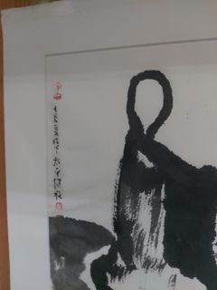 1,000+ Calligraphy For Sale | Hobbies & Lifestyle | Carousell Singapore