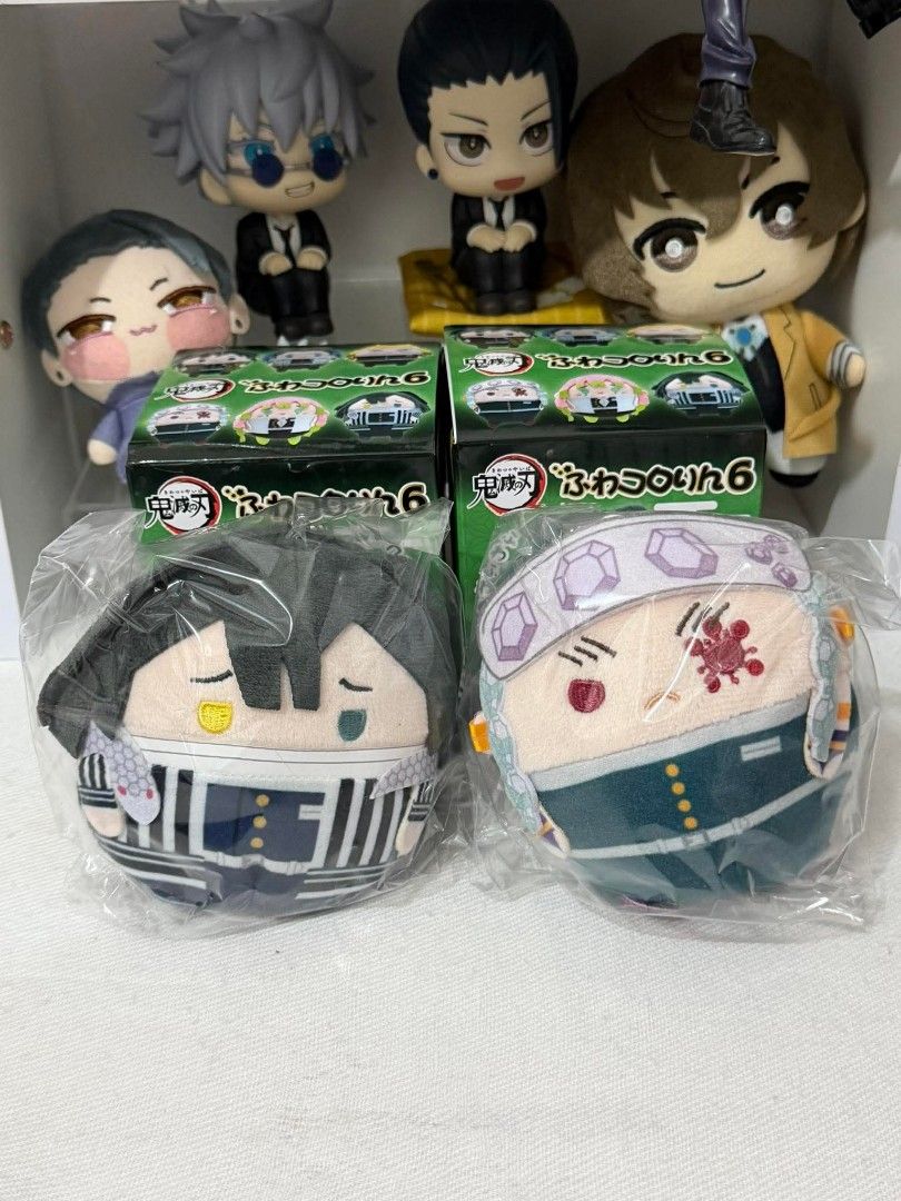 Demon Slayer Fuwakororin - Obanai and Tengen Set, Hobbies & Toys, Toys ...