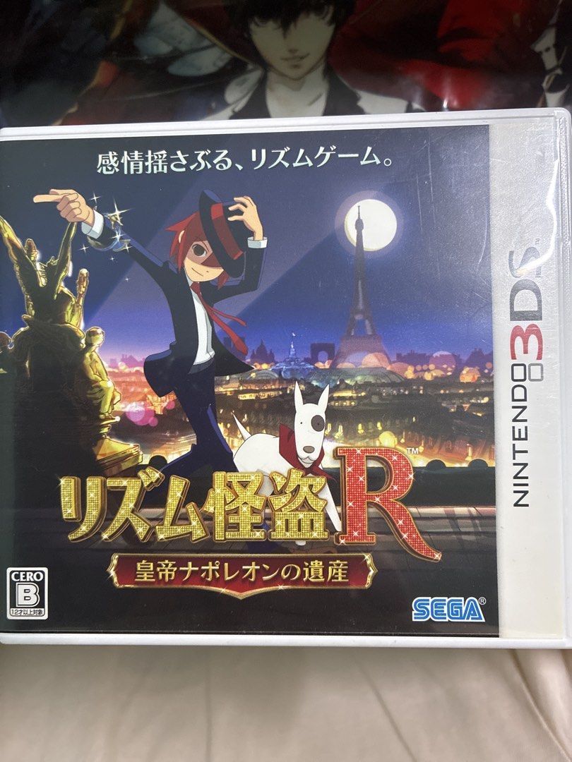 Rhythm Thief & the Emperor's Treasure Nintendo 3DS Game, Video Gaming ...