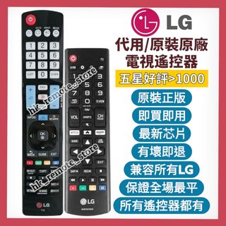 Apple Magic Keyboard A1644 Wireless Bluetooth, 家庭電器, 電視 & 其他娛樂, 電視組件及配件 ...