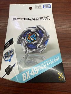 正版 [TAKARA TOMY] Beyblade BX-19 犀牛錘陀螺, 書籍、休閒與玩具, 玩具、公仔、桌遊在旋轉拍賣