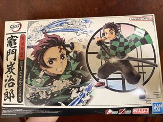 全新 行版 魂限 MegaHouse GEM 竈門炭治郎 鬼滅之刃 Tanjiro Kamado Demon Slayer Kimetsu ...
