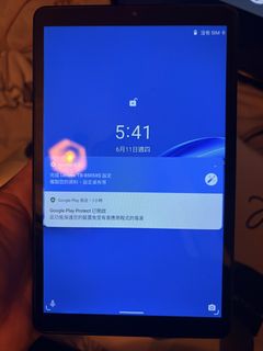 Lenovo Idea Tab Plus Folio Keyboard and Screen Protector, 手提電話, 平板電腦 ...