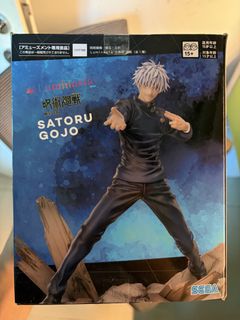 Jujutsu Kaisen Luminasta Suguru Geto & Satoru Gojo Figures, 興趣及遊戲, 玩具 ...