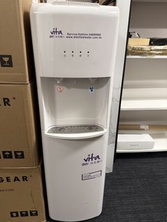 Watsons Water Wats-Touch Mini Hot & Ambient Dispenser WHITE, 家庭電器, 廚房電器 ...