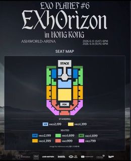 EXO PLANET #6飛, 門票＆禮券, 活動門票 - Carousell