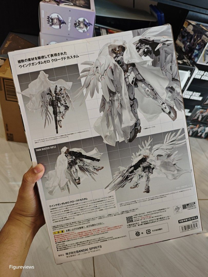 Gundam Wing: Endless Waltz - XXXG-00W0 Wing Gundam Zero Custom - GFFMC ...