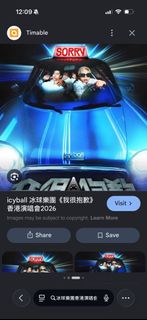 [原價放]芒果醬 2026 Mango Jump Live in Hong Kong Concert Tickets, 門票＆禮券, 活動門票 ...