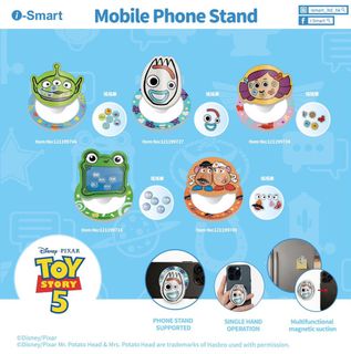 i-Smart x ToyStory 5 磁吸 Color Mirror, 手提電話, 電話及其他裝置配件, 其他電子周邊配件及產品 ...