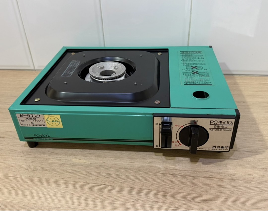 Iwatani Portable Gas Stove PC-1800, 家庭電器, 廚房電器, 抽油煙機及爐頭 - Carousell