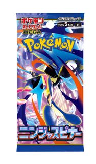 Pokemon (Japanese) Ninja Spinner - Mega Greninja Ex SAR #114/083, Toys ...