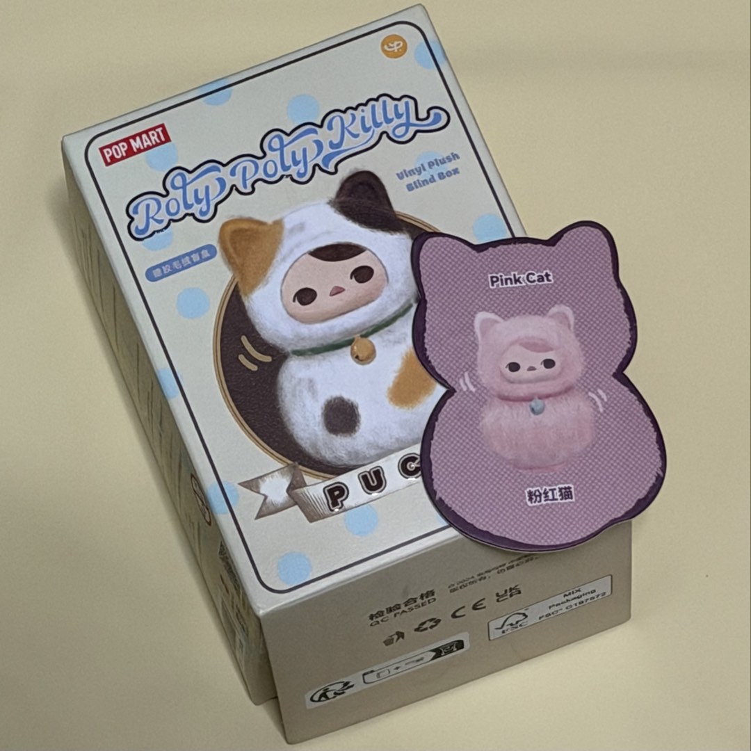 [WTS $7 MAILED] Popmart Official Pucky ‘Roly Poly’ Kitty - Pink Cat ...