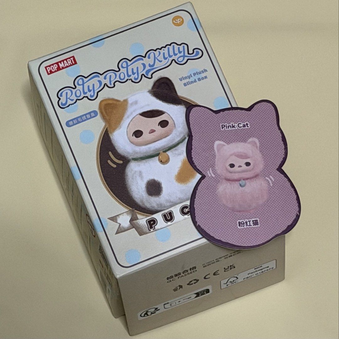 [WTS $7 MAILED] Popmart Official Pucky ‘Roly Poly’ Kitty - Pink Cat ...