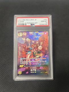 PSA 10 2025 One Piece JP Nami Premium Card Collection Best Selection ...