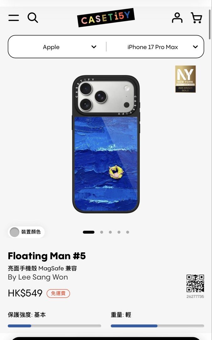 CASETiFY iPhone 17Pro Max Floating Man #5 亮面手機殻 MagSafe 兼容 By Lee Sang ...