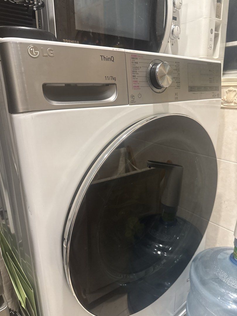 LG ThinQ 11/7kg Washing Machine, 家庭電器, 洗衣機及乾衣機 - Carousell