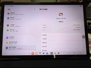 Samsung Galaxy Tab A9 平板電腦, 手提電話, 平板電腦, 平板電腦 - Android - Carousell