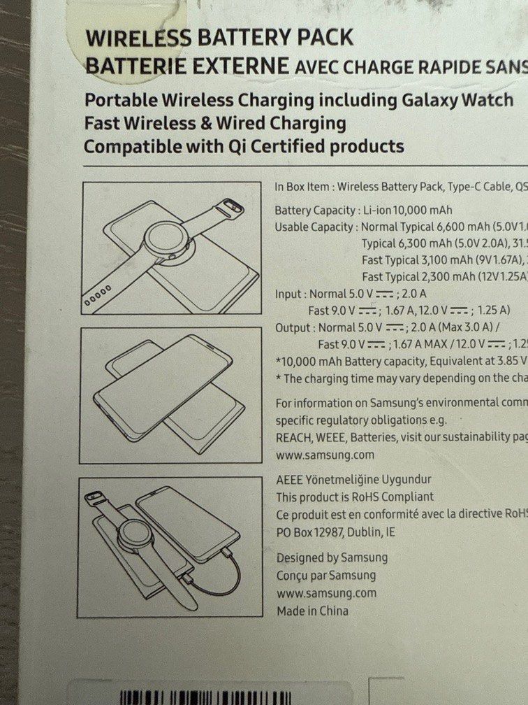 Samsung Wireless Battery Pack, 手提電話, 其他裝置 - Carousell