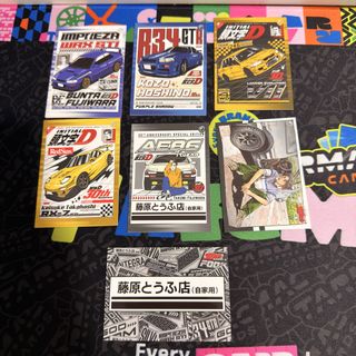 RC Car Body Shells - TRD GT-R & D-MAX Pickup, Toys & Collectibles ...
