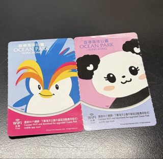 2 tickets of Ocean park for Adults 兩張海洋公園成人門票 （6/26/2026 到期）, 門票＆禮券, 本地 ...