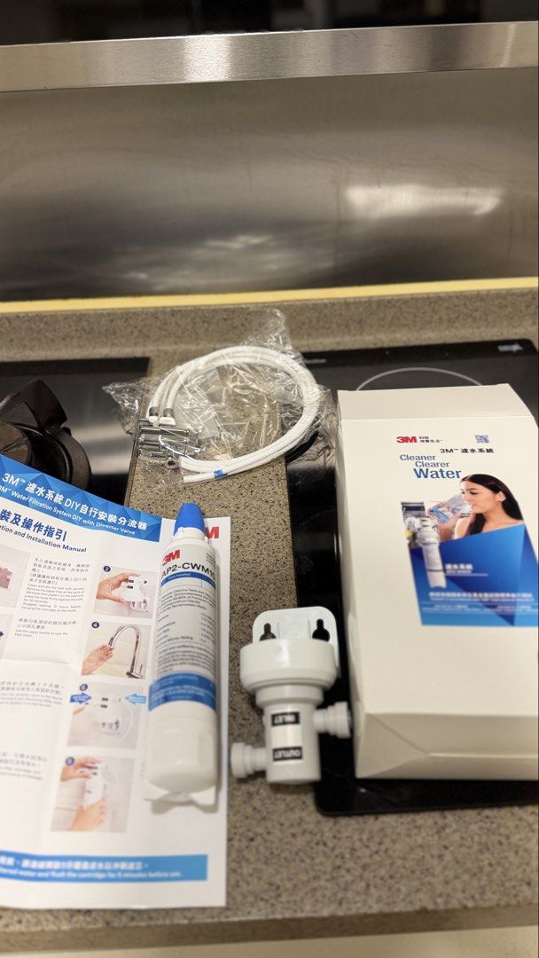 3M Cleaner Water System AP2-WM10, 家庭電器, 廚房電器, 濾水器及飲水機 - Carousell