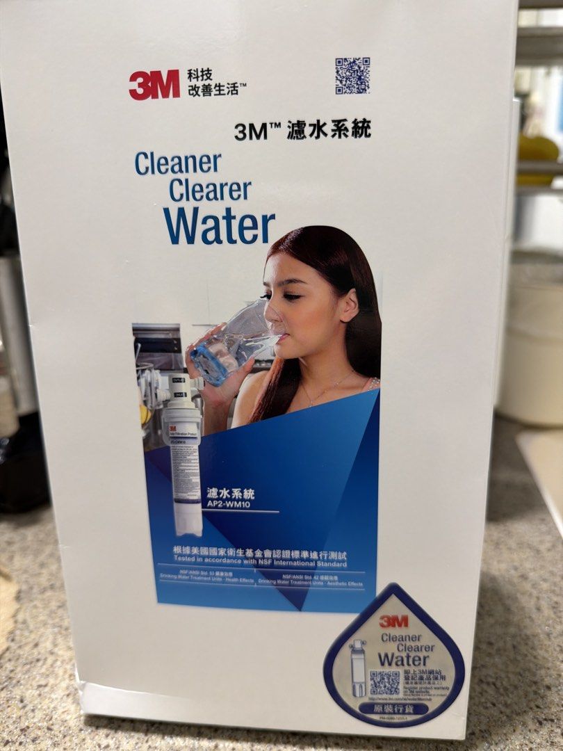 3M Cleaner Water System AP2-WM10, 家庭電器, 廚房電器, 濾水器及飲水機 - Carousell