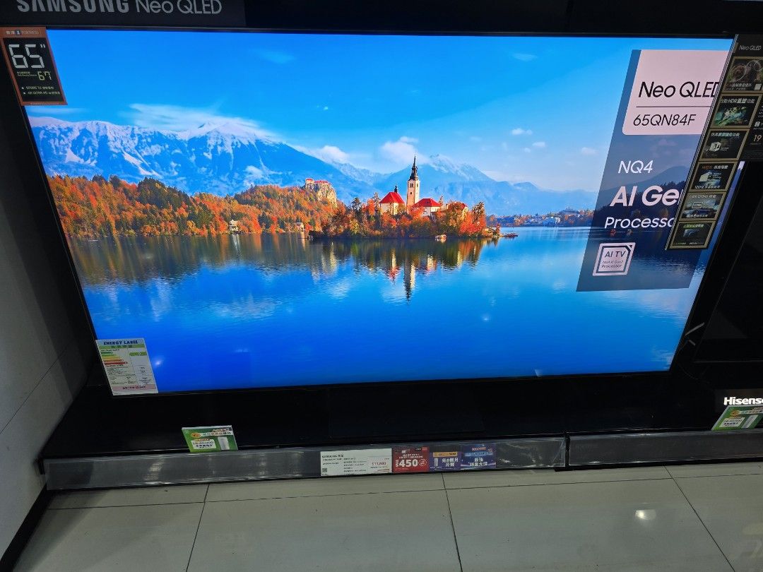 💥旗艦65吋Miniled特平$ 4700 (原價$18980) SAMSUNG 三星 65吋 65QN84F NEO-QLED 4K ...