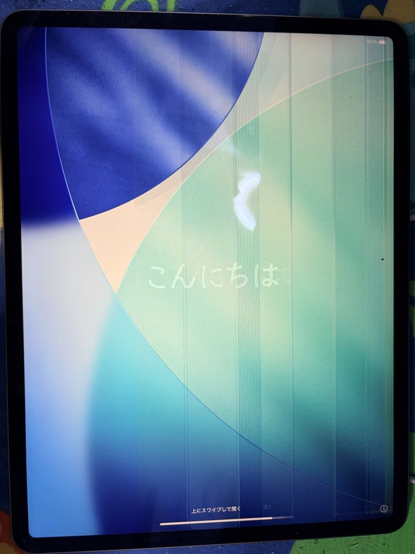 Apple m2 iPad Air, 手提電話, 平板電腦, 平板電腦 - iPad - Carousell