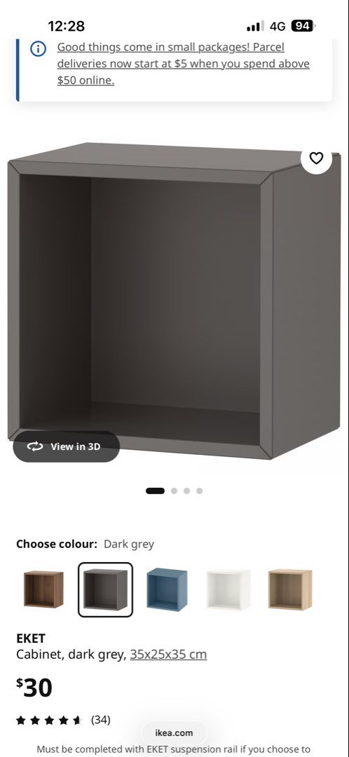 IKEA EKET Cabinet, 35x25x35 cm, Furniture & Home Living, Furniture ...