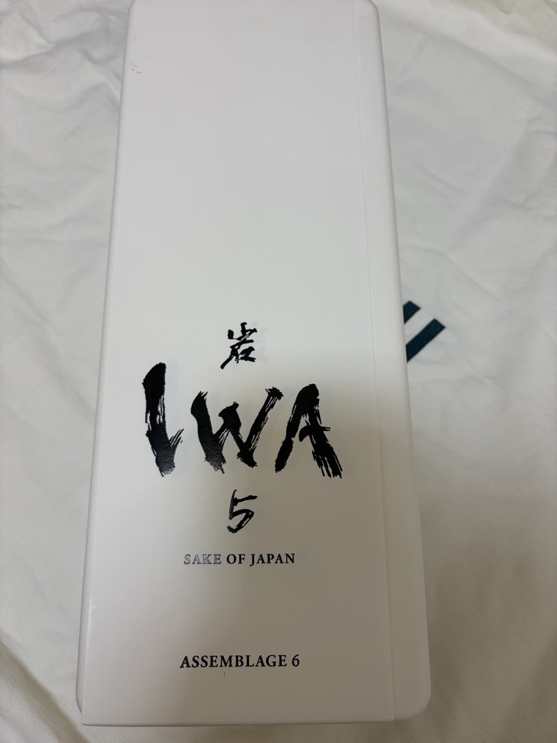 IWA 5 Assemblage 6 Sake, 家庭電器, 廚房電器, 酒窖及存倉 - Carousell
